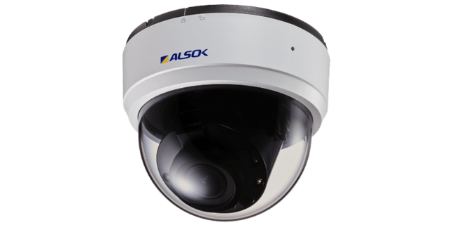 Security Alarm System Products and Services | PT. ALSOK BASS Indonesia ...